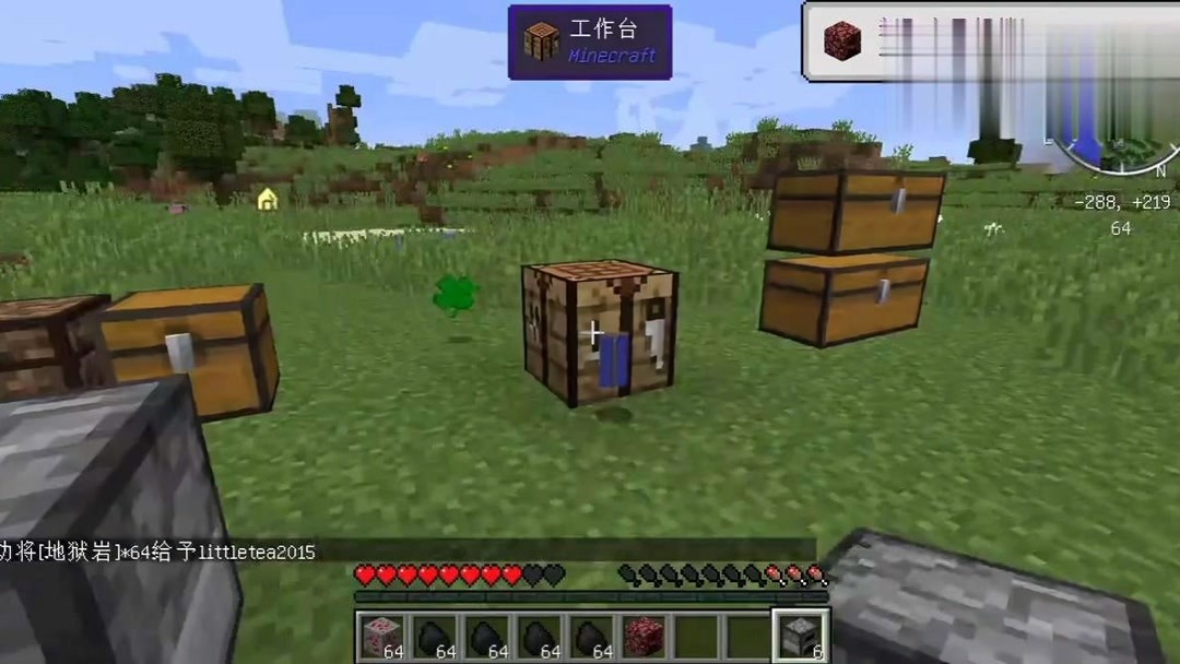 我的世界1122模组教程06:用钻石造超大空间的超快熔炉的模