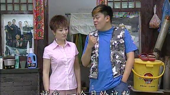 好剧:小伙嘚瑟即将当上办公室主任,美女毫不在意,狠心拒绝表白