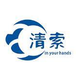 深圳市清索科技 