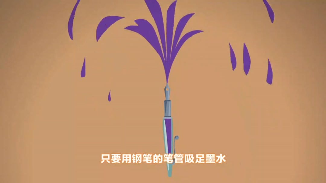 螺丝钉:吉姆考试考砸,偷偷修改老师字迹,没想还是被发现了