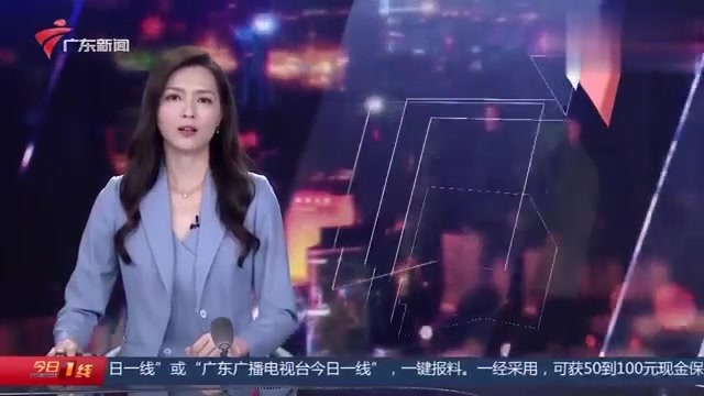 广州发布购房风险提示:购房者支付的预售款要进监管专用账户