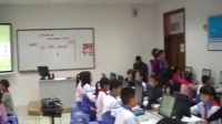 小学信息技术参赛课例《开心游乐场图像的旋转与翻转》(“智慧天下...