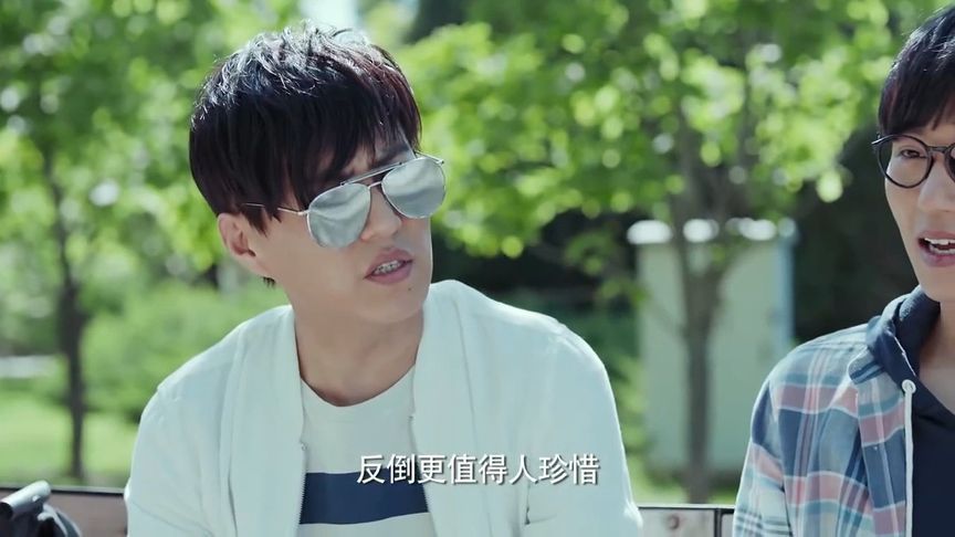 恋爱先生:程皓分析客户心上人类型,...