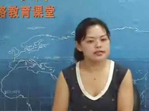 电子商务安全与案例 西北工业02