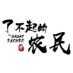 必然猫店长助手 