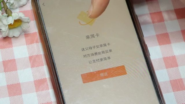 微信不放零钱、不绑银行卡,照样可以用微信付钱,我也是刚清楚