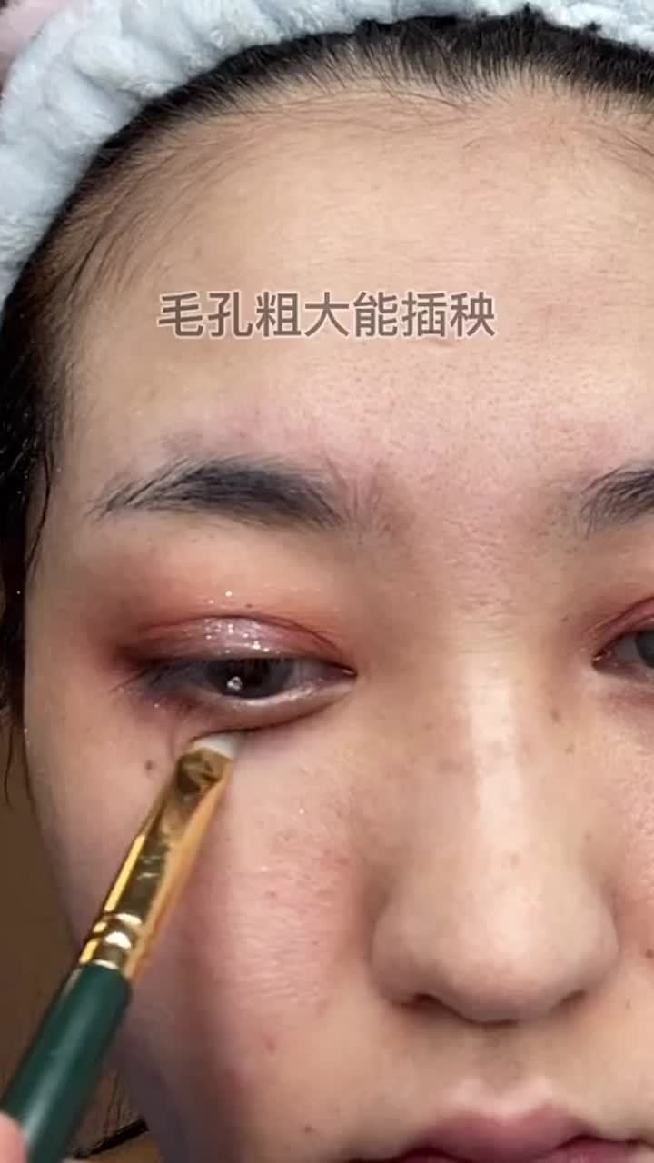 我还是相信世界是很美好的求你们别私信骂我了,我承认我丑,但我在...
