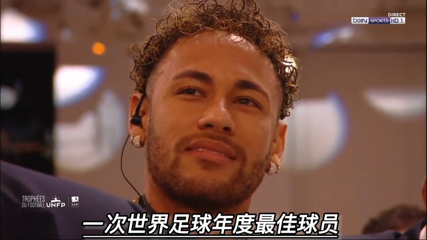 球技有高低,热爱无大小。#卡塔尔世界杯 #世界杯男模天团来了
