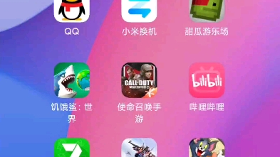 饥饿鲨世界的作弊菜单