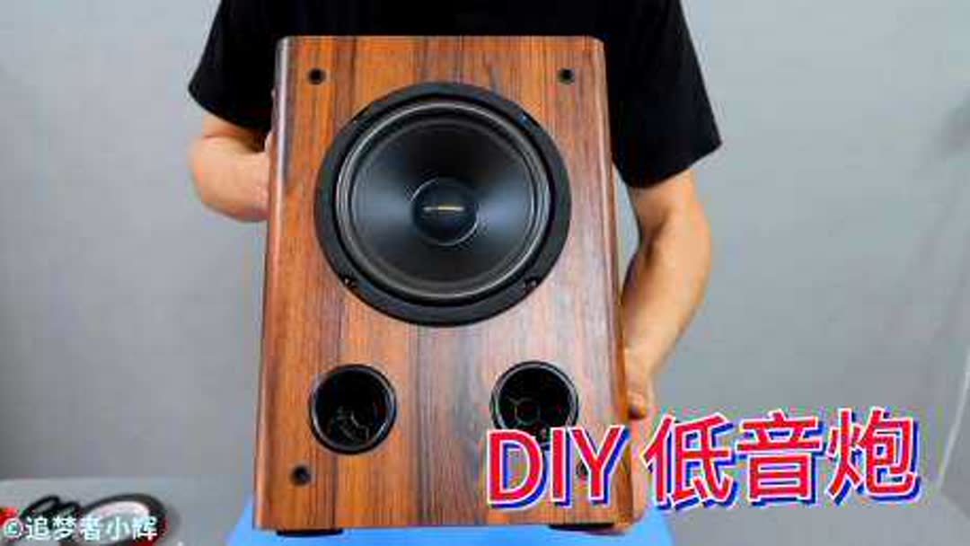 闲置很久的惠威扬声器,DIY6.5寸无源低音炮,搭配回音壁效果很赞