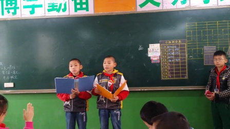 我们的错误 导学案1