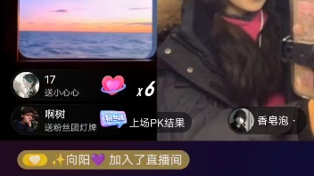 都看吧应该,小乔的撒娇八连