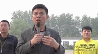 丰华拓展培训--中国人寿濮阳分公司营销主管高级培训