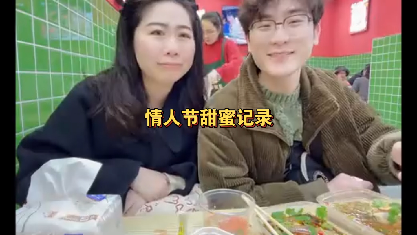 情人节甜蜜记录:情人节超甜表白视频前往右糖搜表白使用同款模板...