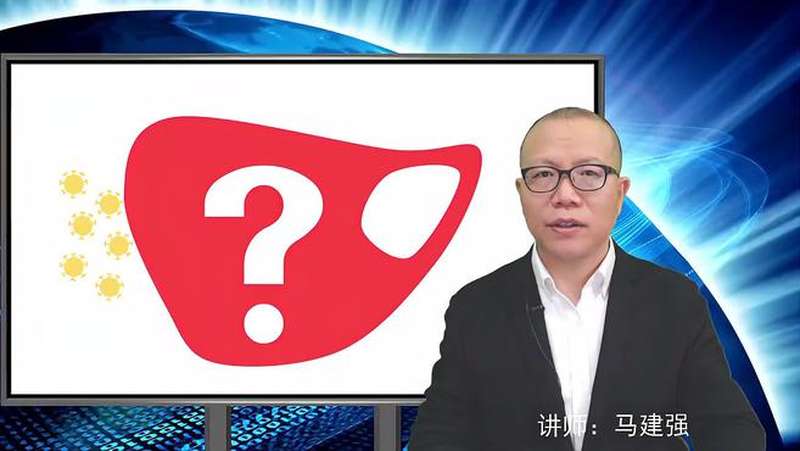 疫情期间不戴口罩有多危险,随时都有可能被新冠病毒攻陷(PPT动画...