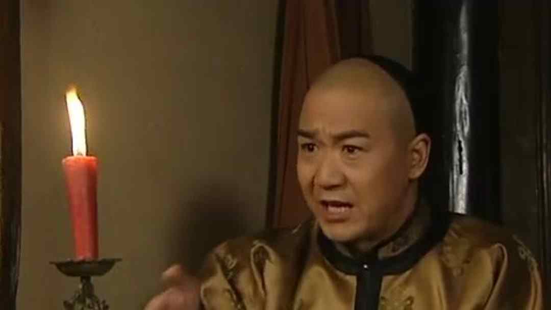 铁齿铜牙纪晓岚第二部第2集