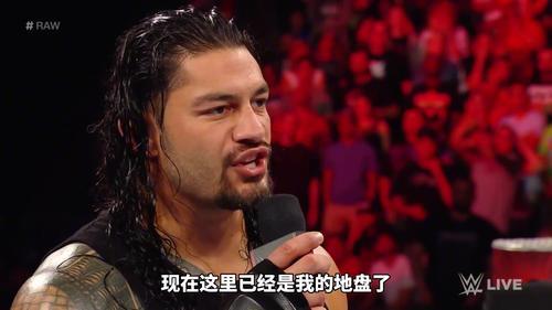 新老台柱组队!罗门伦斯与约翰塞纳对峙,超人飞拳误伤队友