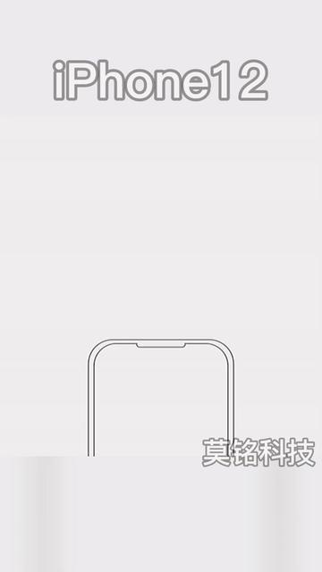 iphone125gppt动画原来可以这样,12真香!