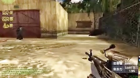 csol 新武器 新地图