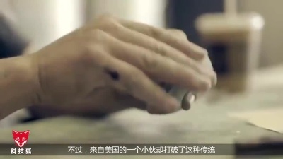 平创意:老外发明了一种方形的轮子,比圆形轮子跑得更快