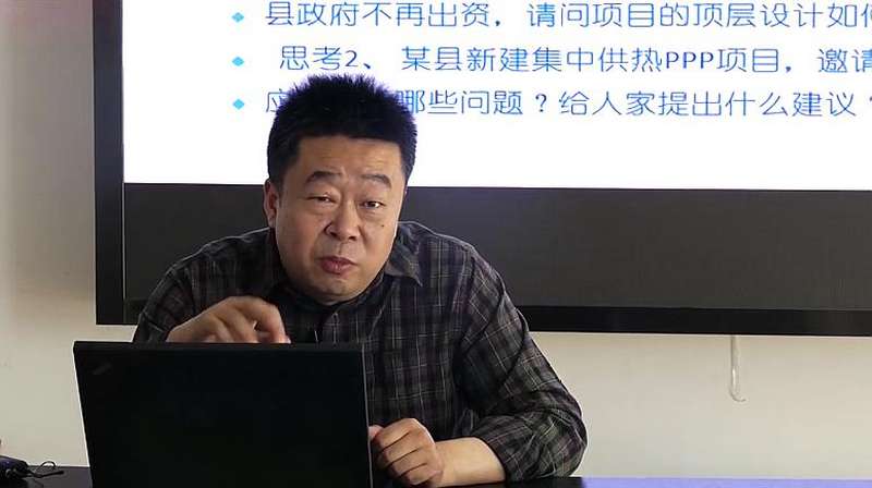 作为项目咨询人员,应该给予PPP项目什么样的建议?