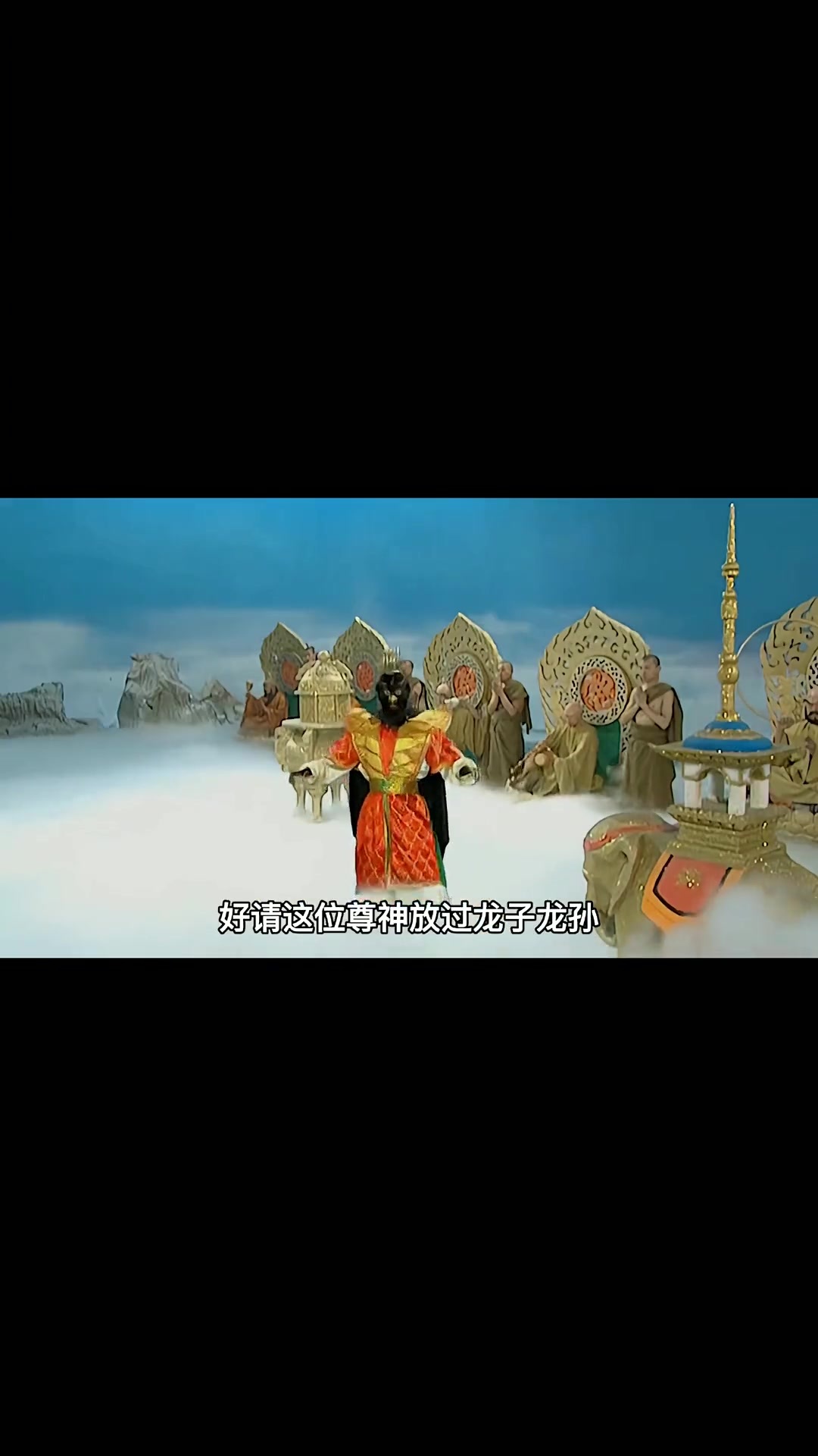 西游记十大最重武器排行