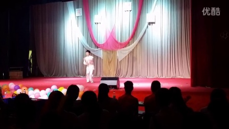 武术表演视频 校园青春文艺晚会 纪念我的大学 (韦译作品)