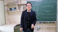 七年级上数学第十八讲有理数乘方