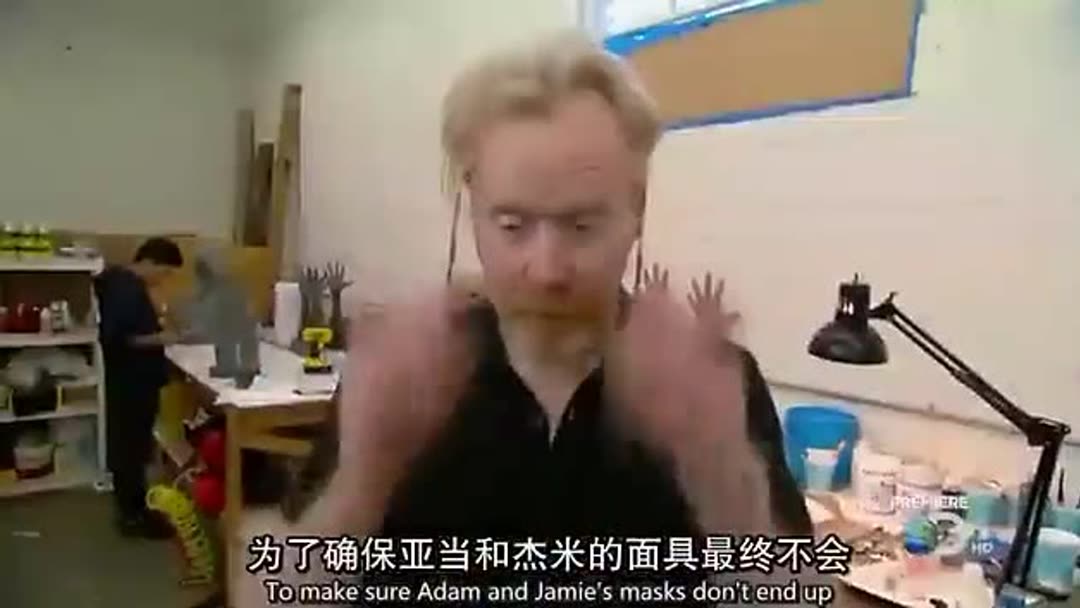 流言终结者:带你看看高仿真人皮的面具是如何制作的