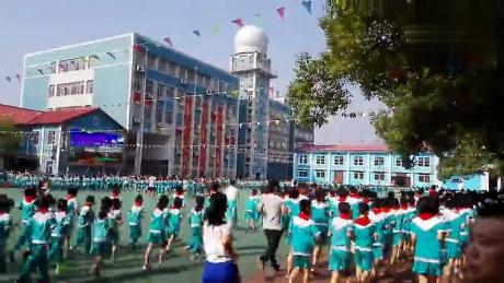 株洲八达小学跑操