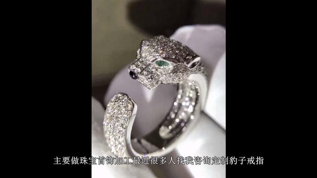 (真划算)卡地亚满钻豹头戒指27万,定制卡地亚男士豹头戒指价格