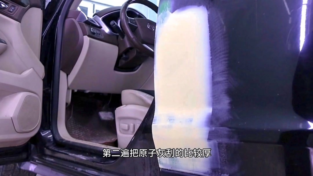 主驾驶车门做筋案例,汽车钣金喷漆技术教学