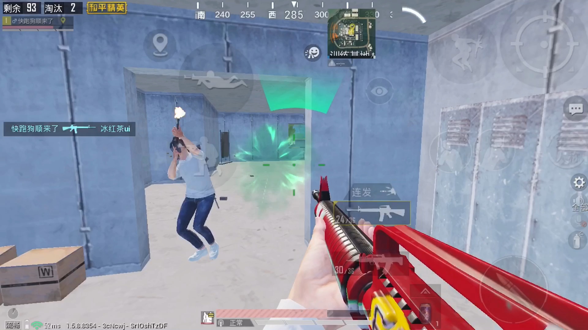 五指恐怖操作接近模拟器