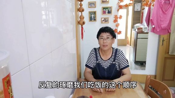 均衡饮食对咱们糖尿病人的好处之一(拉低升糖指数)