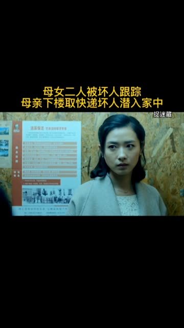 回家的第一件事就是修改了密码