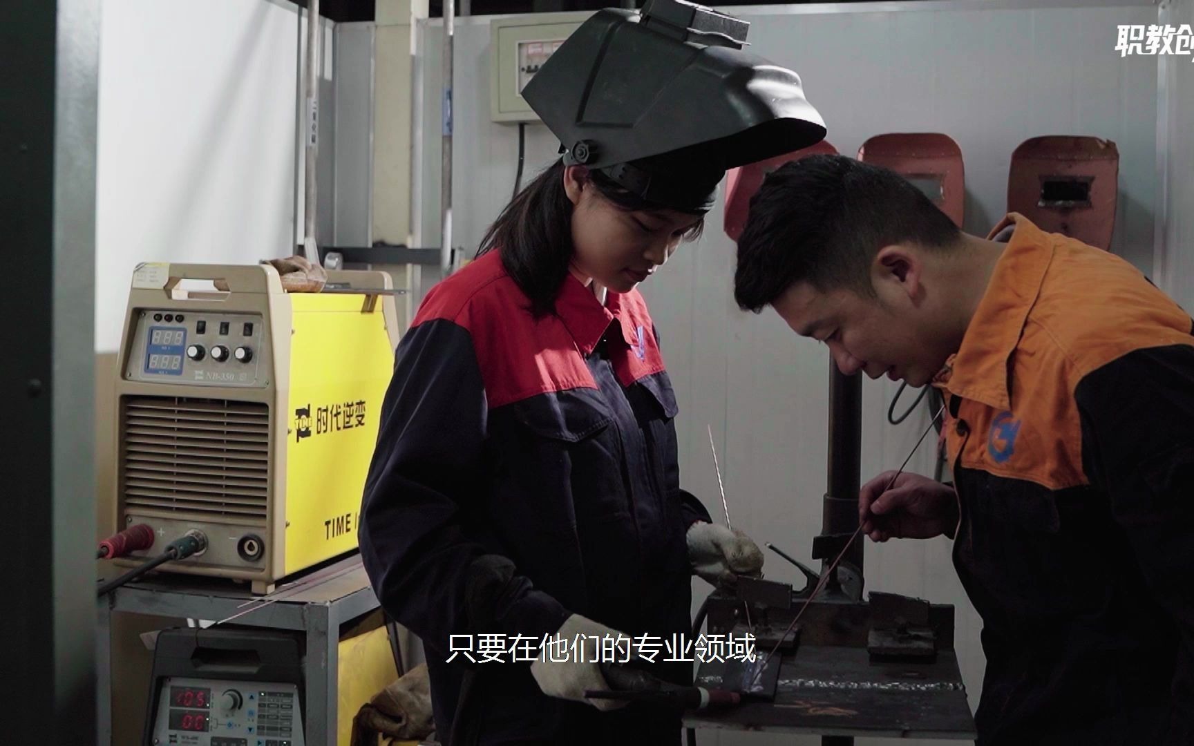震“焊”视频!《职教创客》“少年工匠”栏目走进宁乡职中