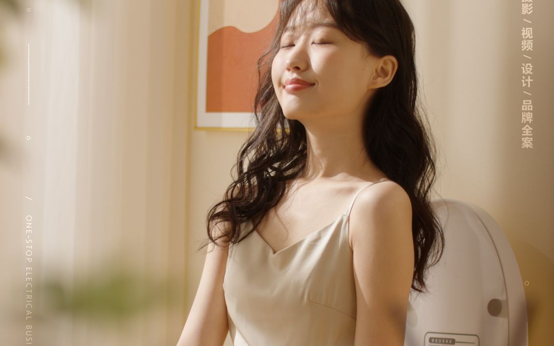 东鹏智能马桶|马桶盖|智能坐便器|抽水马桶|一体智能马桶|产品视频