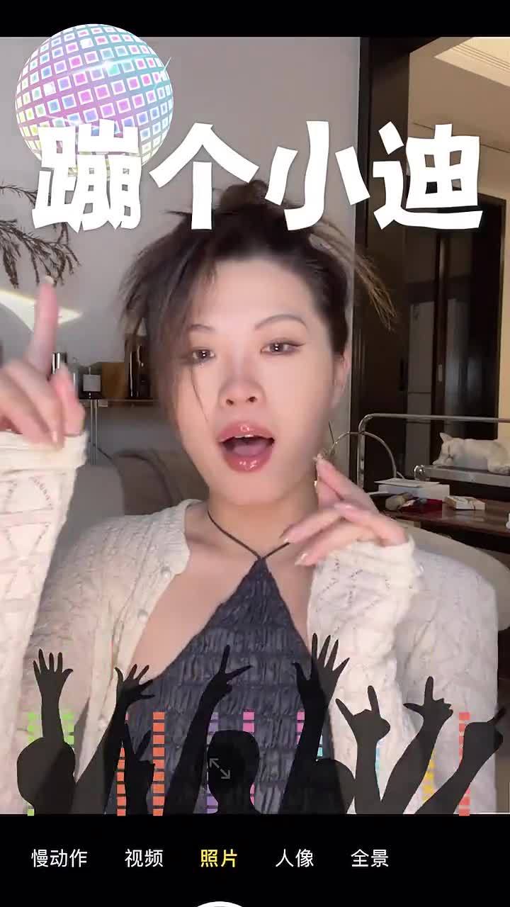 3年没蹦,属实有点业务生疏了美妆百万新星计划