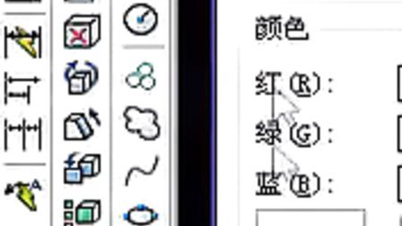 CAD渲染镜子、玻璃