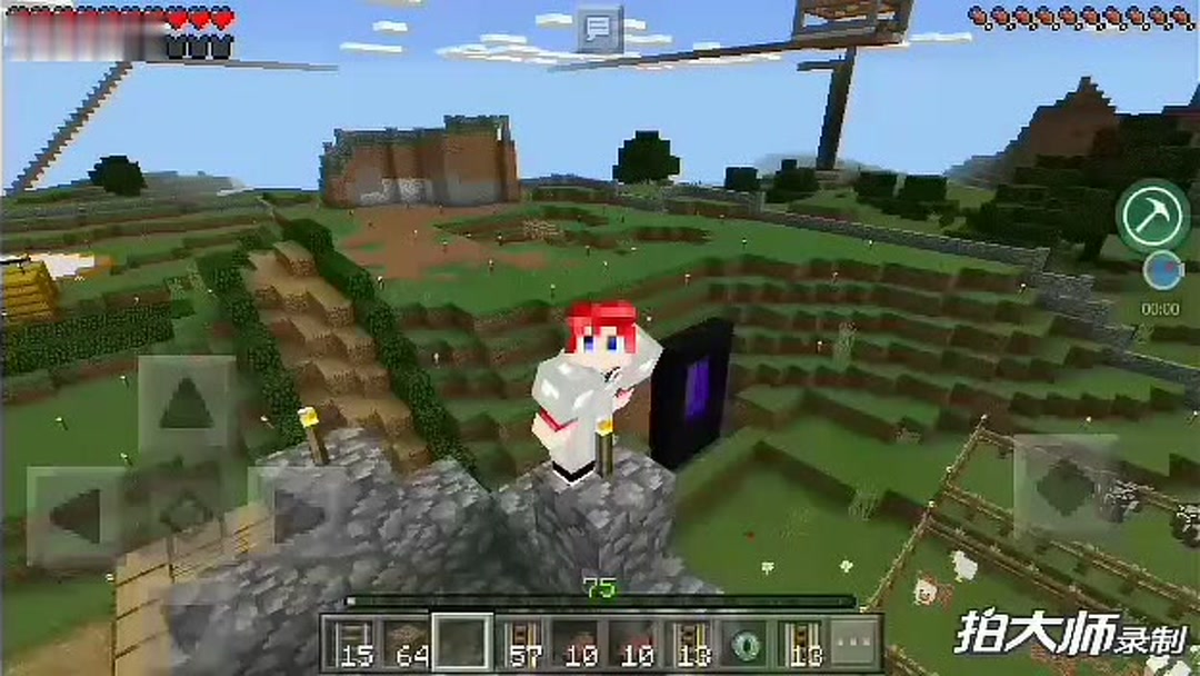 我的世界手机版单机生存16自动化农场2