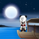 俺乃赵日天 