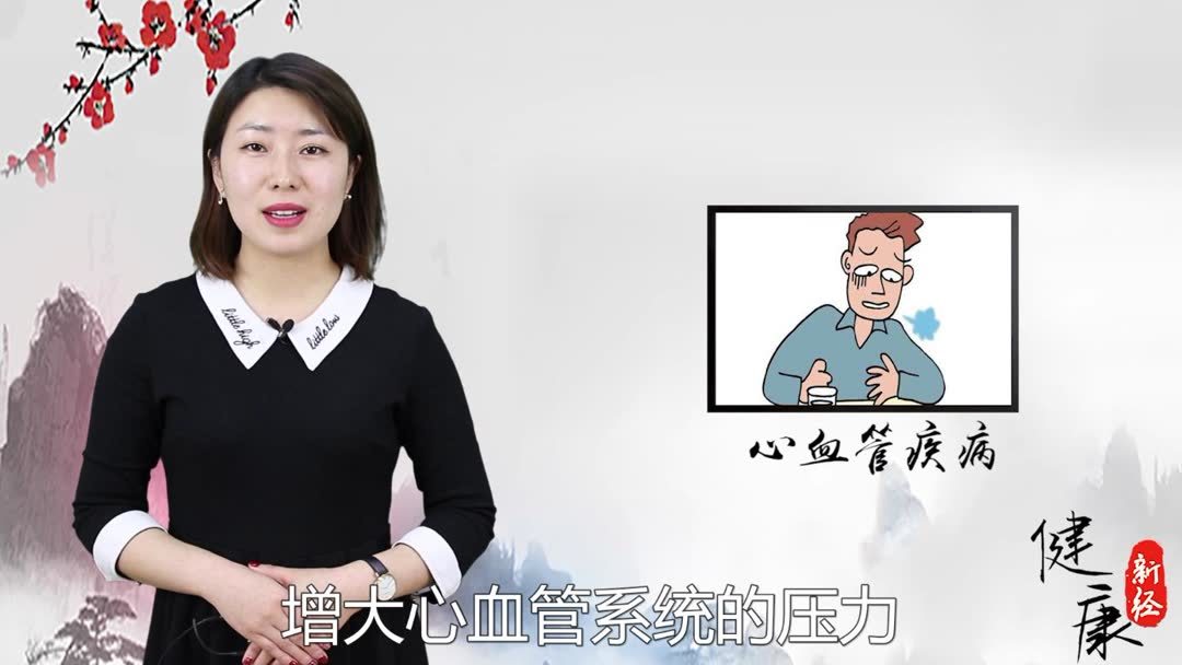 经常熬夜会猝死?熬夜有这3个危害,一个比一个可怕,别不当回事