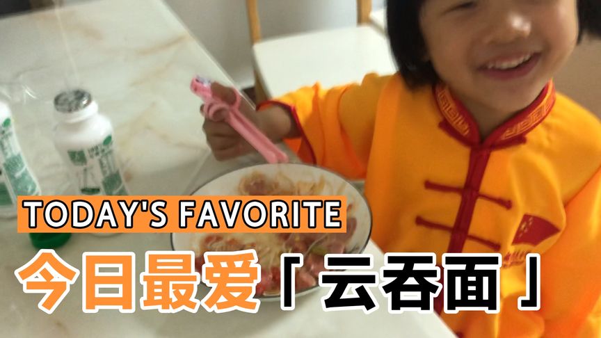 肚子饿的咕咕叫ߤ