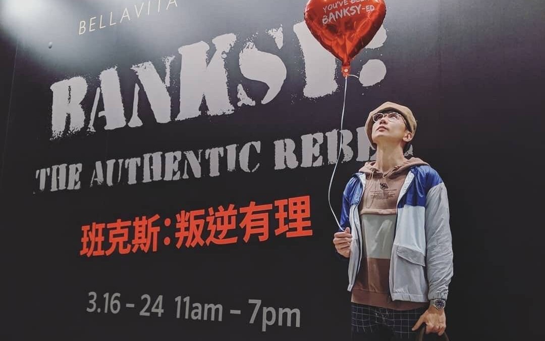 JJ林俊杰 黄石演唱会 我继续