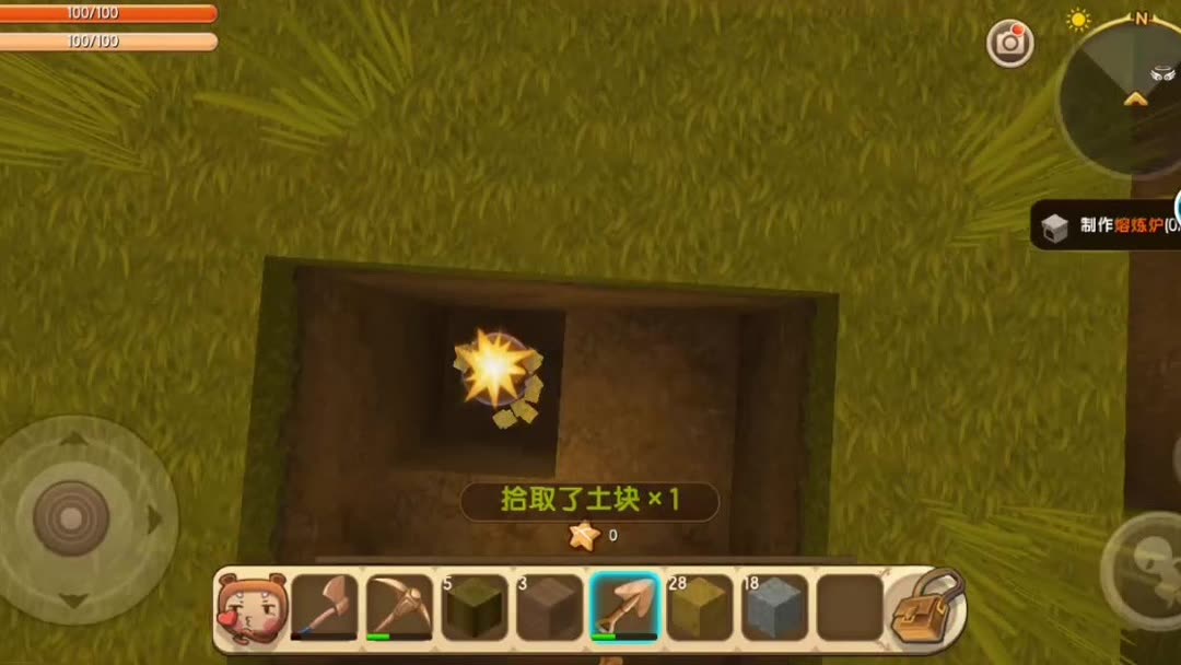 迷你世界新手看!工作台怎么做