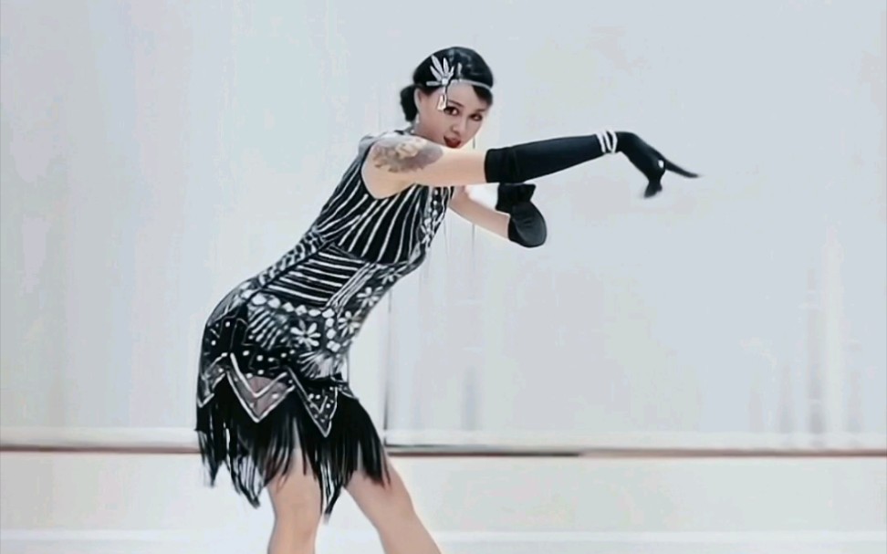 查尔斯顿融合|化身20年代轻佻妩媚的Flapper～
