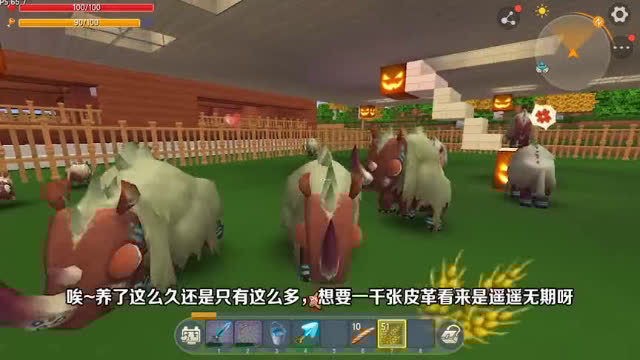 迷你世界极限生存80:小蕾开始养蜜蜂