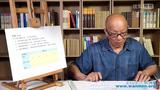 万门大学高中物理必修一2.3时间和位移