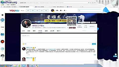 黄金外汇期货投资通道线买卖技巧 波浪理论ABCD趋势转折模型