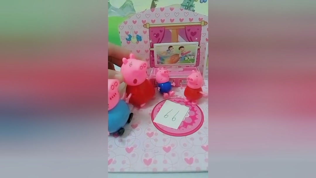 这是六十六,还是九十九分